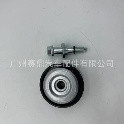 88440-35130适用于丰田海拉克斯HILUXSURF兰德酷路泽过渡轮