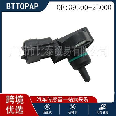 适用于现起亚    进气压力传感器    39300-2B000