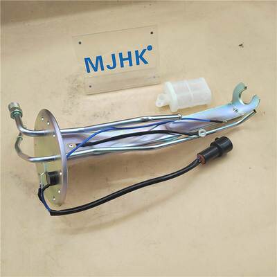 23206-35260 77169-14010 93381-15010 23206-35121 汽油泵支架