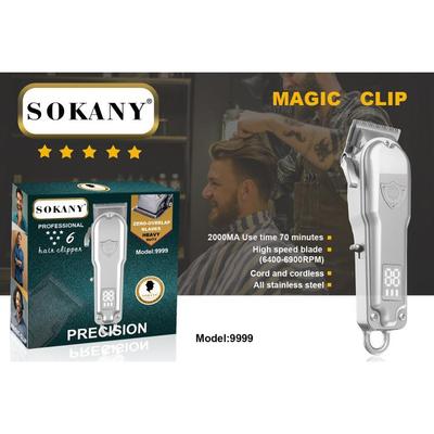 跨境Sokany9999理发剪可充电电推剪金属不锈钢理发器hair clipper