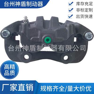 410017Z000适用NISSANFRONTIER 右前 刹车卡钳 分泵