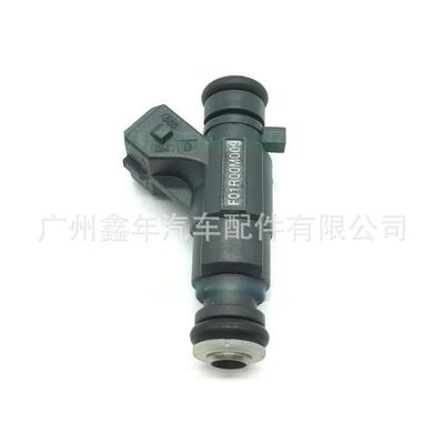 F01R00M009 适用比亚迪L3 473Q 奇瑞北斗星K14 燃油喷射器 喷油嘴