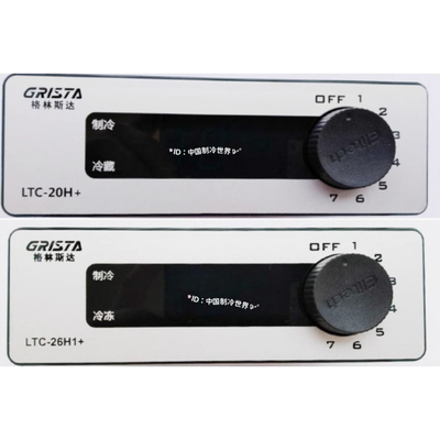 冰柜温控仪显示器温控器LTC-20H+