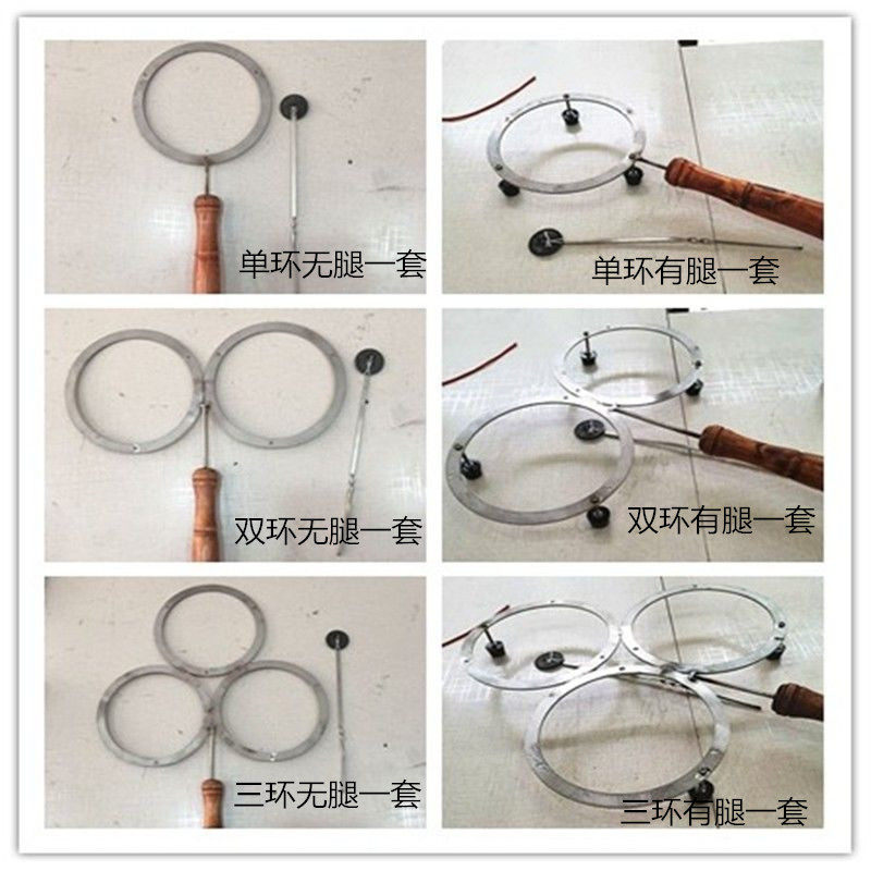 1环至3环阴阳锣架子 带腿锣架 马锣架 云锣架 铛锣架子道士锣架