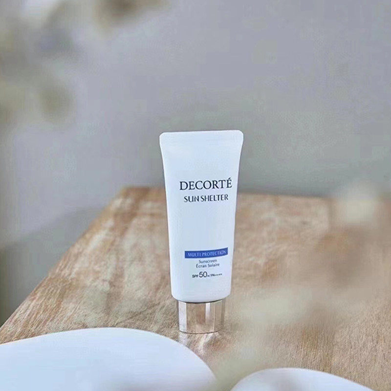 DECORTE黛珂新版AG多重防晒60g SPF50+ 保湿不油腻
