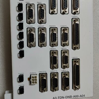 议价半导体控制器TM DEVICENT BOX A3-TDN-