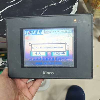 议价Kinco MT4310C触摸屏 拆机件