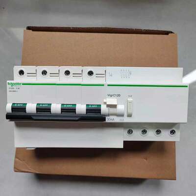 议价施耐德C120H C80 4P 漏电30MA