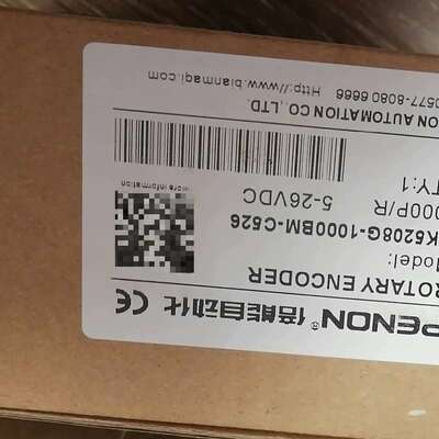 议价倍能编码器MK5208G-1000BM-C526