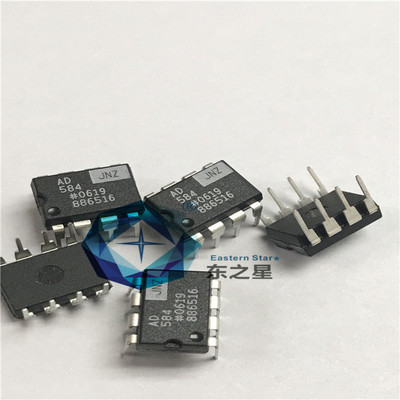 直插AD584JN 精密电压基准芯片AD584JNZ  AD584J DIP-8一站式配单