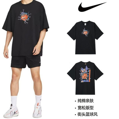 耐克男纯棉宽松篮球短袖T恤