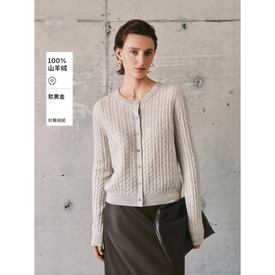 MM麦家商场同款2025新品百搭宽松圆领绞花针织开衫外套5GA133271