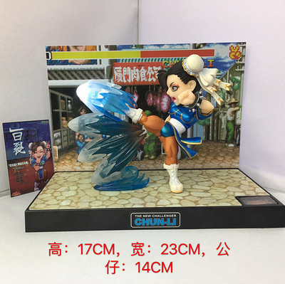 街霸发声摆件手办模型