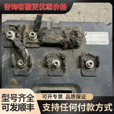 议价凌博72252控制器，型号LBMC072252HC3XU-M可维修