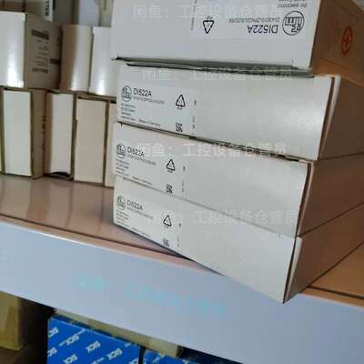 议价GG505S/IN5208/DI522A/IN5207/可维修