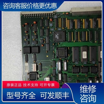 议价德国BYSTRONIC百超CPU386SX E0751-5-可维修