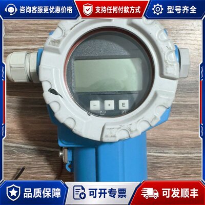 议价恩德斯豪斯E+H压力变送器型号FMD71-CUR2/0可维修