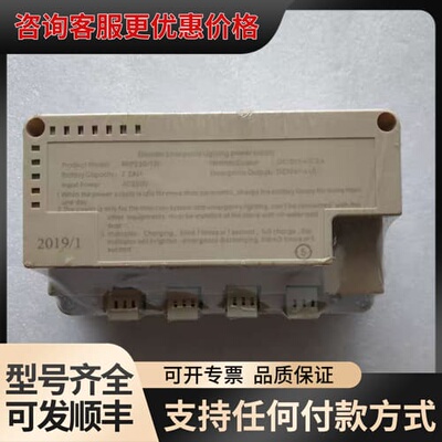 议价 带盒子 KK220/12F 有17台一台重量1.2可维修