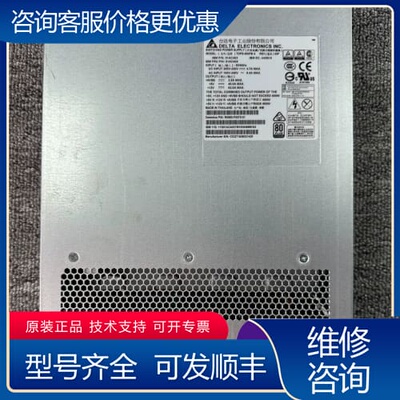 议价IBM 01AC404 01AC403 01LJ900 01 可维修