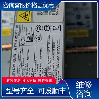 议价NetApp FAS8040 FAS8060 FAS808 可维修