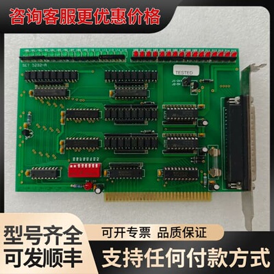 议价LED分光机 SET 5232-A ELSOFT DESIG可维修