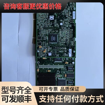 议价阿贝斯视频采集卡OPTIBASE MPEG9000可维修