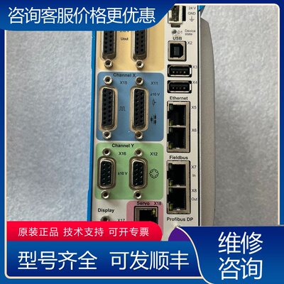 议价奇石乐Kistler 5847B0 maXYmos NC控制可维修
