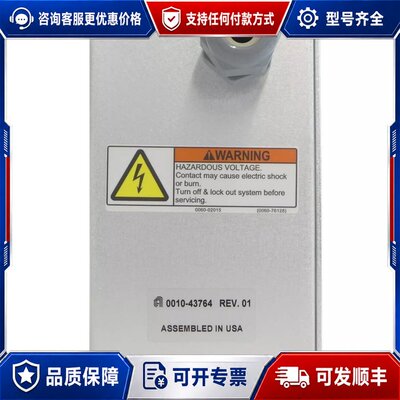 议价AMAT 0010-43764可维修
