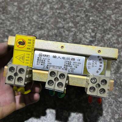 议价SLK-5A. 三相输入电抗器 装柜未使用 160一台可维修