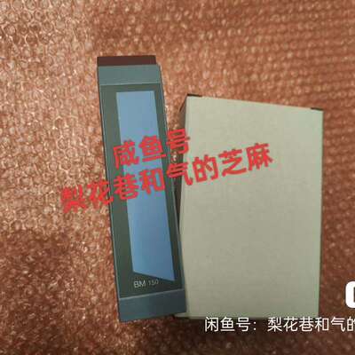 议价3BM150.9可维修