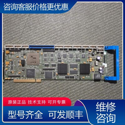 议价ICOS图形采集卡MVS6000 C1 MVS6002 工可维修