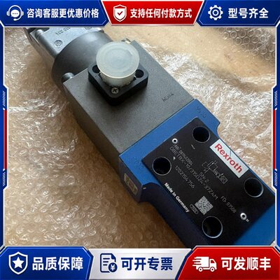 议价0811402004 DBETBX-10/315G24-3可维修