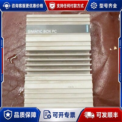 议价西门子IPC327E 联系可维修