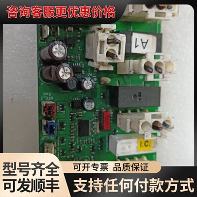 议价卡乐CAREL控制板RITC230002可维修