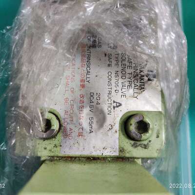 议价Nakakita ns705-d-a hydrauli可维修