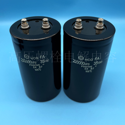 原装日立 35v220000uf 大容量 25v150000uf 变频滤波储能电解电容