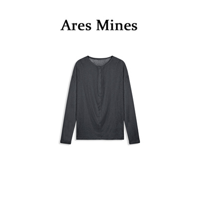 【盛朗熙AresMines】夏季长袖罩衫