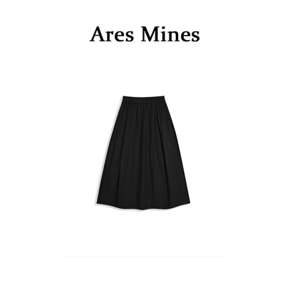 【盛朗熙Ares Mines】日系古着 小众文艺纯色松紧高腰花苞半身裙