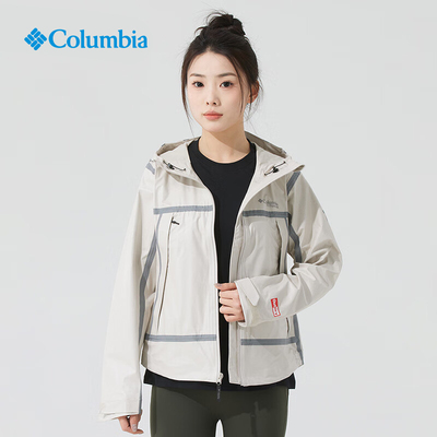 Columbia钛金系列轻盈防水冲锋衣