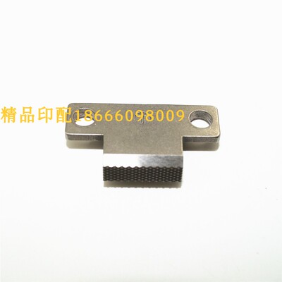 存储条纹牙片牙垫C3.581.920