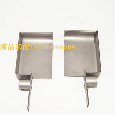 XL105CD102挡纸F4.514.976S/06