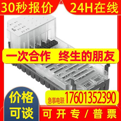 费斯托FESTO输入模块CPX-8DE订货号195750