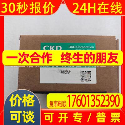 WMF3000-8-W-EX07EN 过滤器 全新 原装