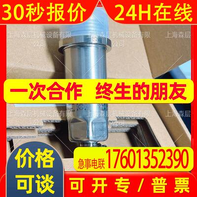 IFM易福门油湿度检测传感器LDH100上海森层特价