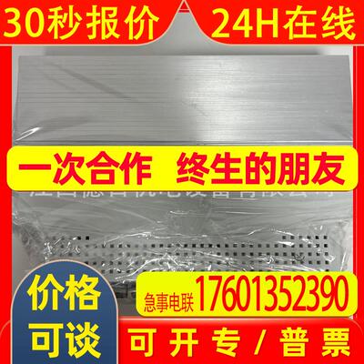 EVS9321-EIV004  全新德国Lenze伦茨变频器供应议价销售