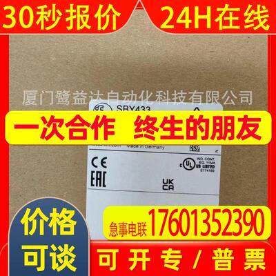 IFM易福门光电开关   SBY433