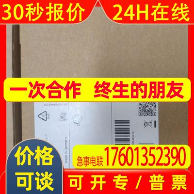 IFM易福门模块AC1422