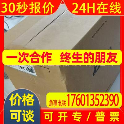 VFD220B43A   Delta/台达变频器全新原装 议价
