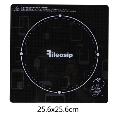 雅乐思电磁炉C20P1D微晶面板维修用非整机25.6x25.6cm