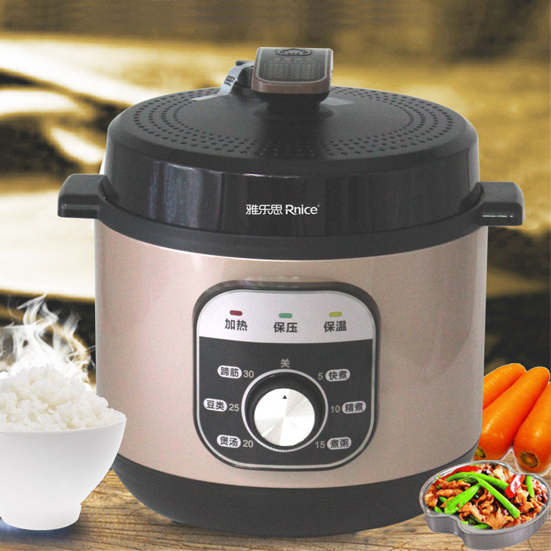 雅乐思6L机械式电压力锅YBD60-100T4家用大容量Y6H-01G一锅双胆_虎窝淘